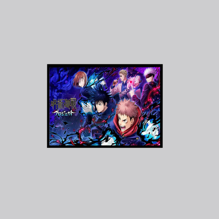 Anime jujutsu kaisen Photo Frame Classic Character Manga Digital ...