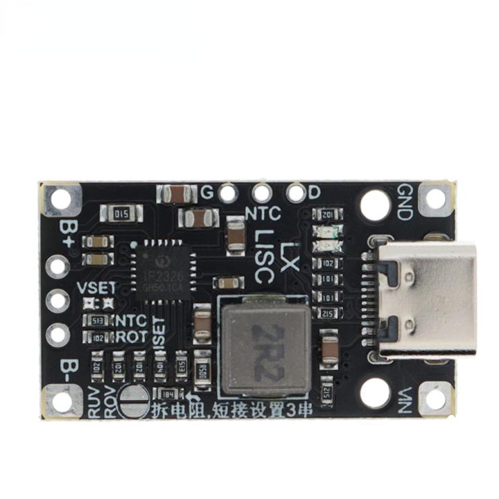 Lithium Battery Charging Boost Module Type-C USB 2/3S BMS 15W 8.4V 12 ...