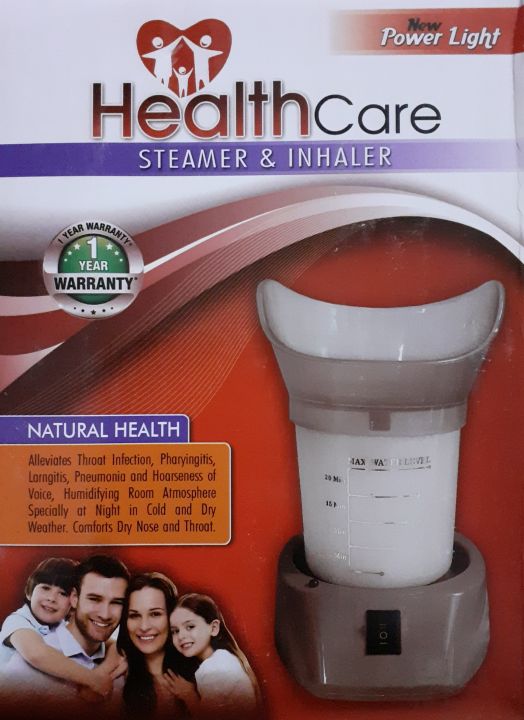 HealthCare Steamer & Inhaler by Asan.Shops | Daraz.pk
