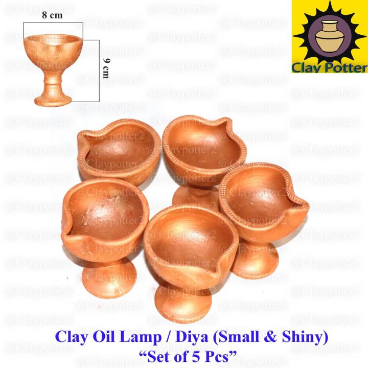 Clay Oil Lamp Small & Shiny | Mitti ka Diya | Chiragh | Set of 5 Pcs ...