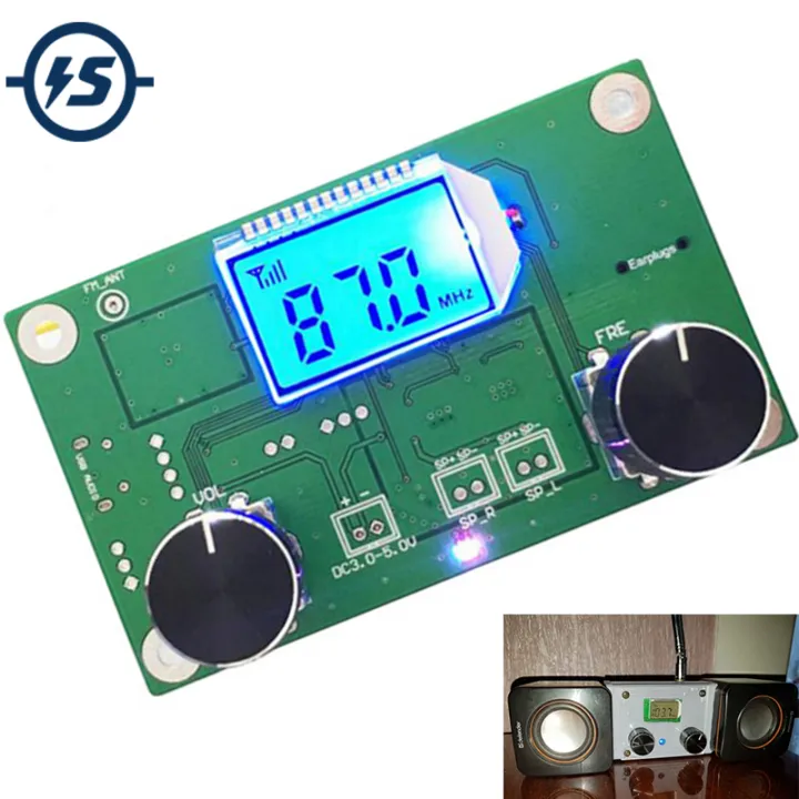 FM Radio Receiver Module Frequency Modulation Stereo Receiving PCB ...