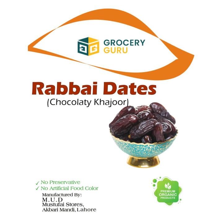 Rabbai Dates (Chocolaty Khajoor) - 1 KG | Daraz.pk