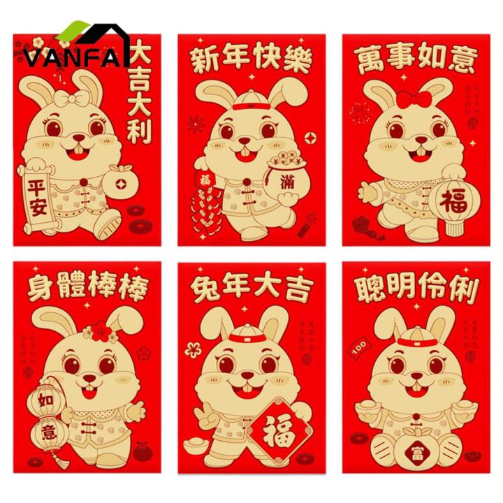 Red Packet Year of The Rabbit 2023 Rabbit Zodiac Red Envelope | Daraz.pk