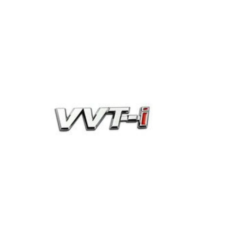 VVT logo universal. | Daraz.pk