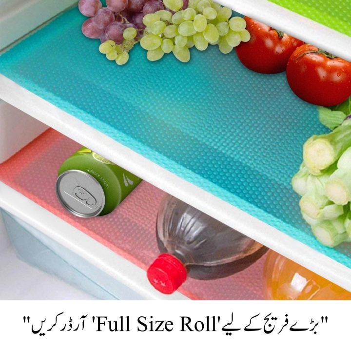 Fridge Mats - Refrigerator Mats - Single Sheet (45cm x 38cm) - Full ...
