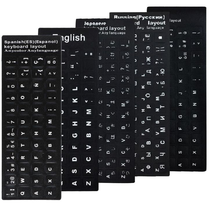 Wear-resistant Deutsch Arabic Russian Letter Alphabet Layout Keyboard ...