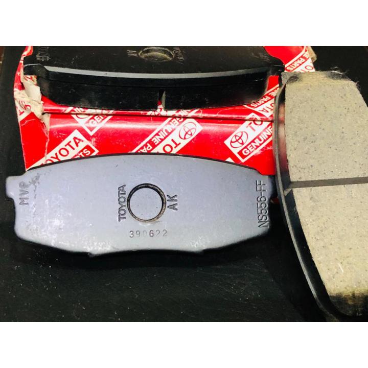 Toyota Land Cruiser V8 Genuine Rear disc pads 2006-2020 | Daraz.pk