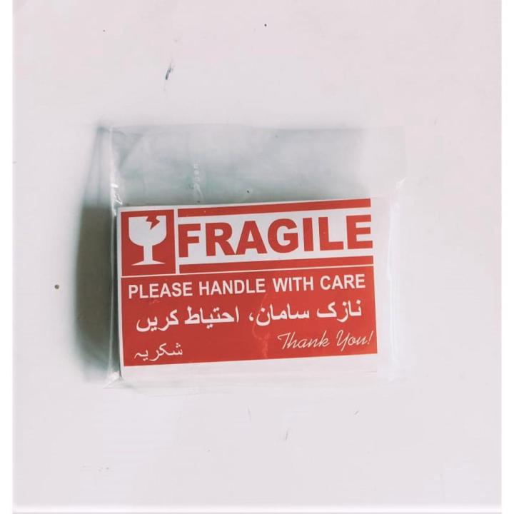Pack of 100 Fragile Stickers, Handle with Care Sticker, Sensitive ...