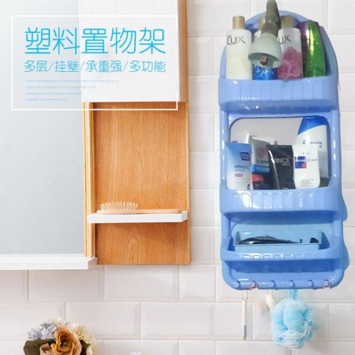 3 Tier Washroom Shampoo Shower Rack - Multicolor | Daraz.pk