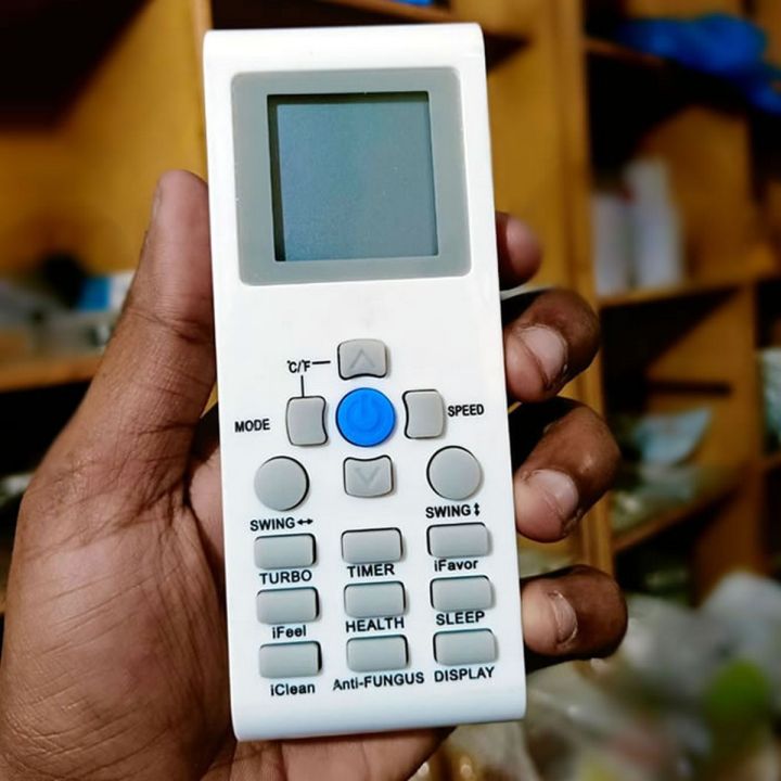 Pel Inverter AC Remote Control | Daraz.pk