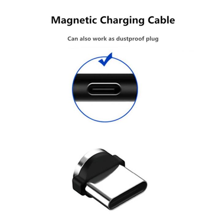 10PC Round Magnetic Cable Plug 8 Pin Type-C Plugs | Daraz.pk
