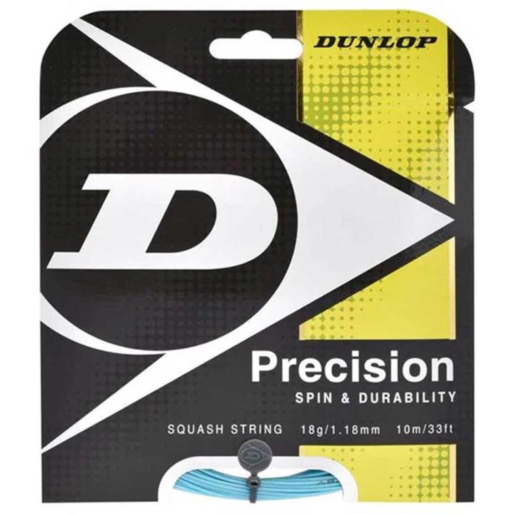 Dunlop Precision Squash Racket String | Daraz.pk