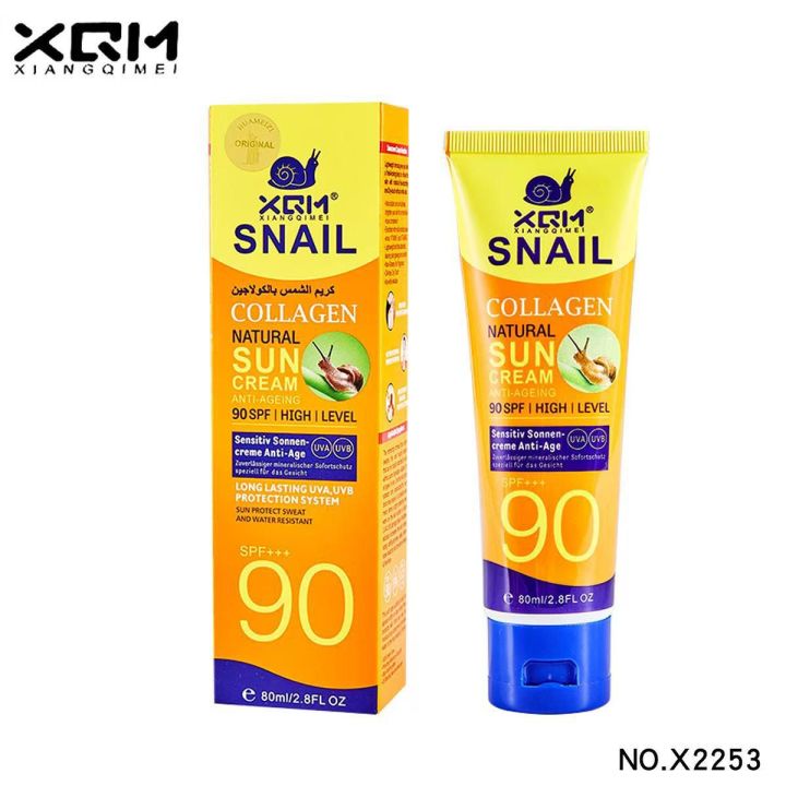 XQM Snail Collagen Natural Sun Cream with SPF 90 XQM Snail Collagen Sun ...