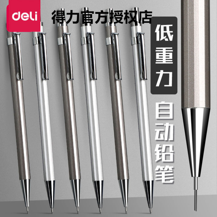 Deli Metal Propelling Pencil 0.5mm Student Sketch with Propelling ...