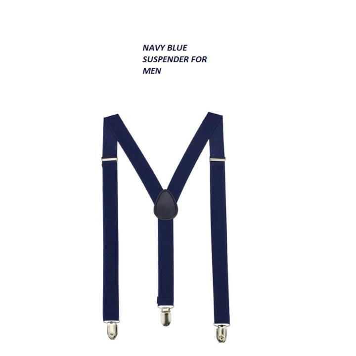 Elastic Suspenders (Gallace) For Men NAVY BLUE | Daraz.pk