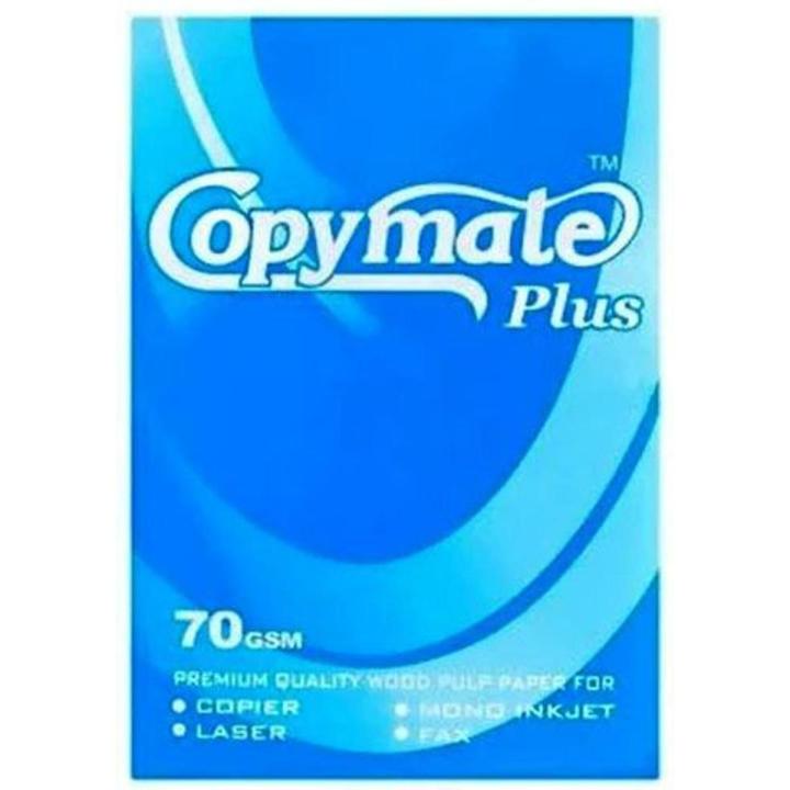 Copy mate Paper - A4 Size - 70 gram - 1 Ream - 500 Sheets | Daraz.pk