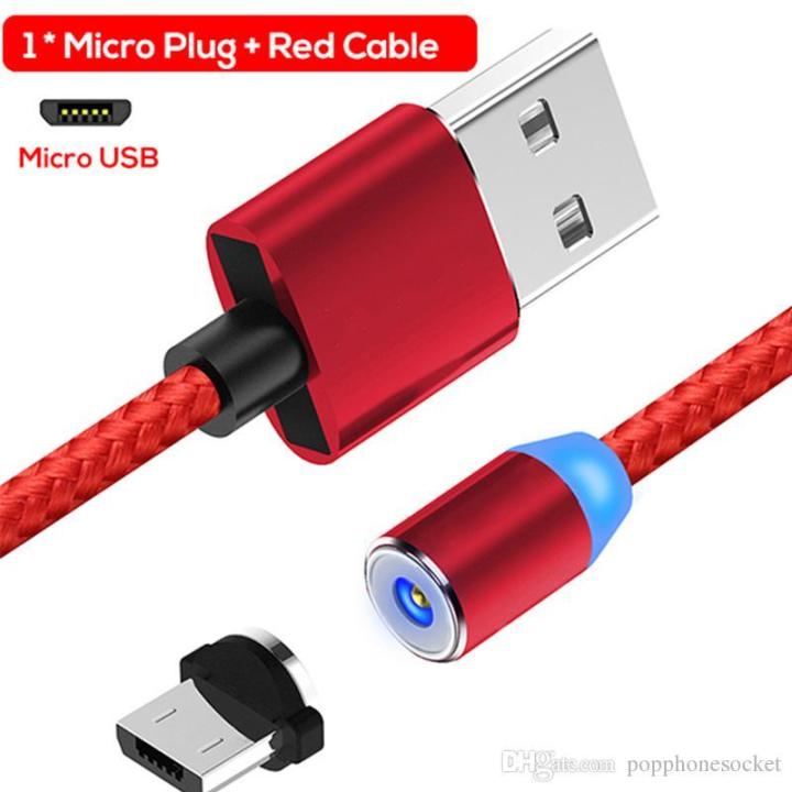 X-Cable 3 in 1 Metal Magnetic Cable 360 | Daraz.pk