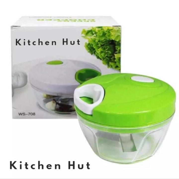 KITCHEN HUT Food Chopper, Hand-Powered Portable Food Processor, Manual ...