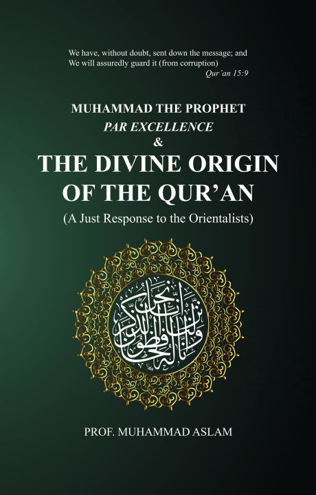 The Divine Origin Of The Quran | Daraz.pk