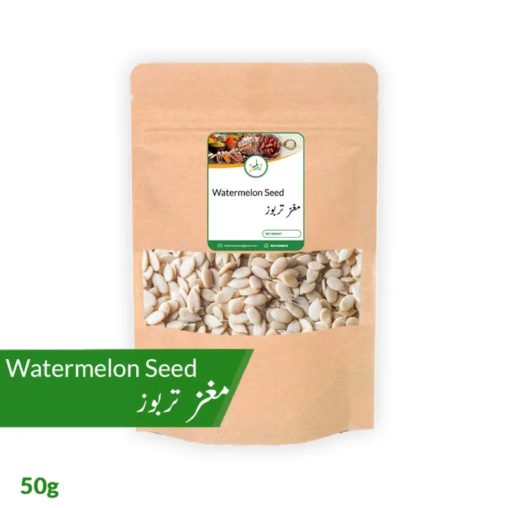 Dahleez Char Maghaz (Watermelon Seeds)50 Gram | Daraz.pk
