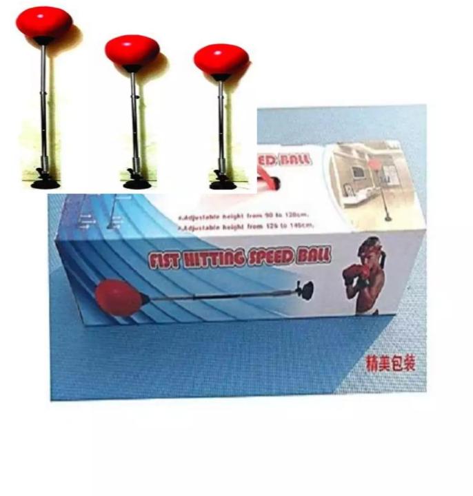 Speed ball stand | Daraz.pk: Buy Online at Best Prices in Pakistan ...