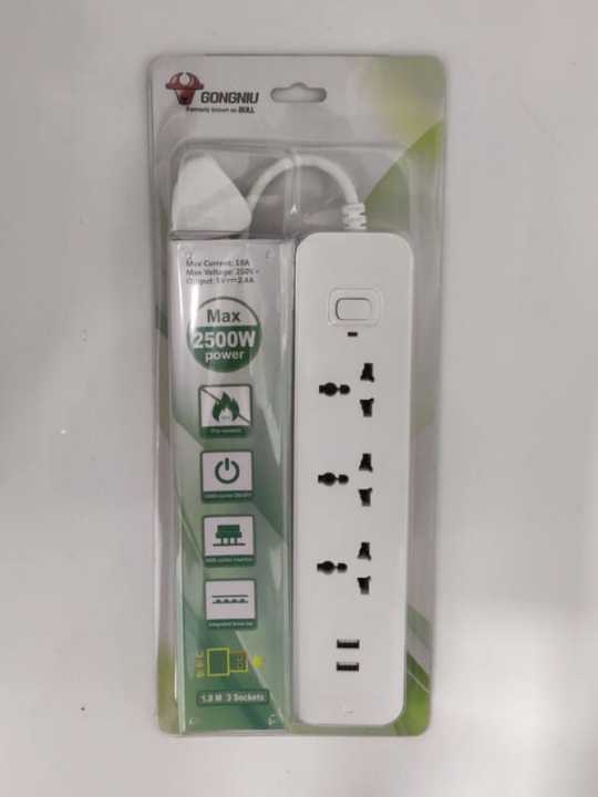 New Original Import Bull 3 Socket, 1 Swiches, 1.8mtr Extension Board ...