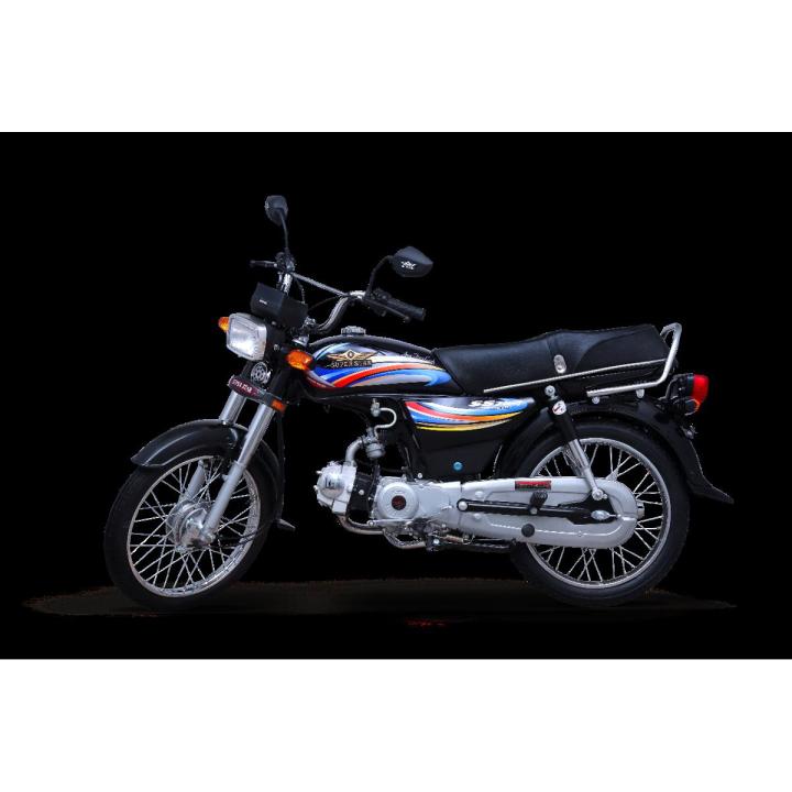 Super Star -70CC 2022 Motor Bike With Registration | Daraz.pk