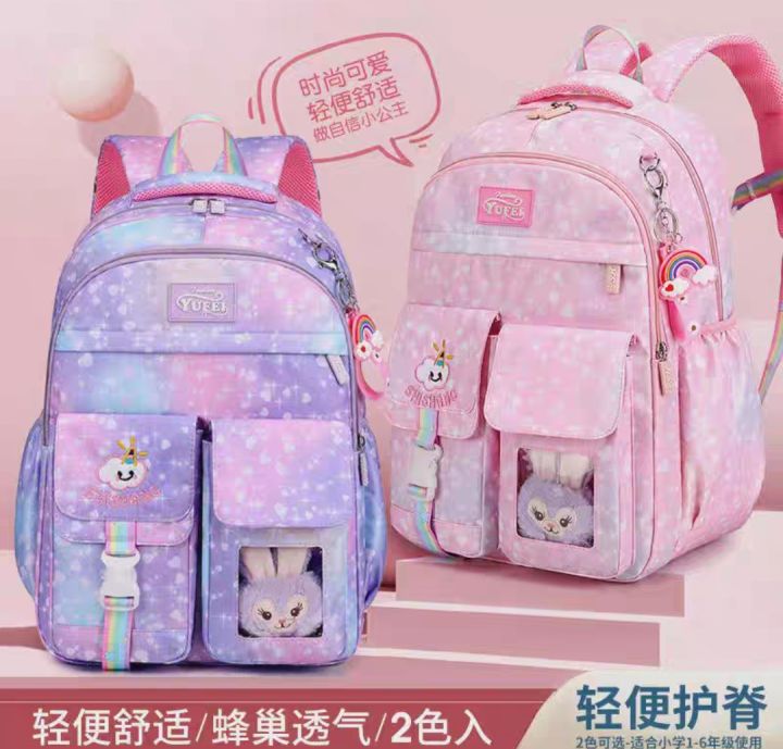Girl's Backpack Plaid School college and university Bag for Elementary ...