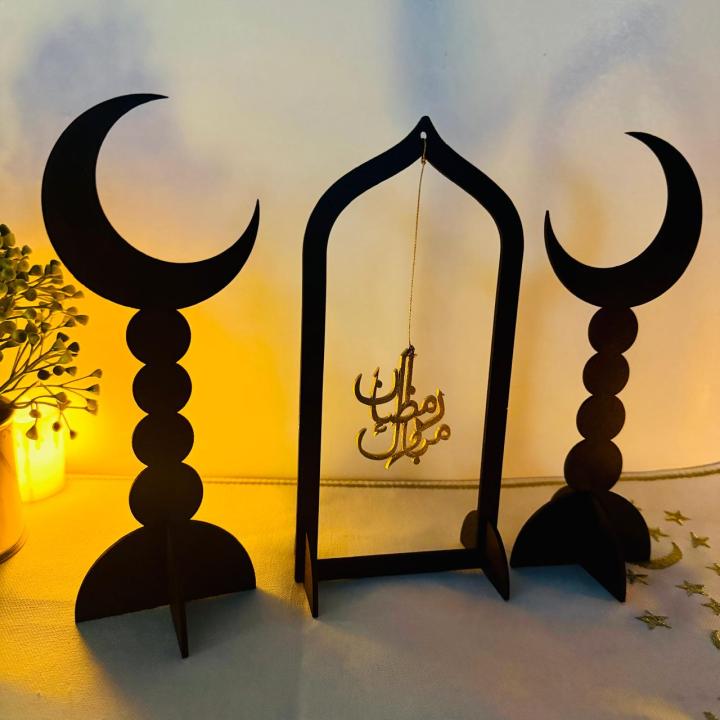 Dotz Brand Ramzan Decoration Items, Ramadan decorations, Ramadan ...