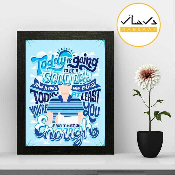 Motivational Quotation Wall Art Frame For Office and Home Décor ...