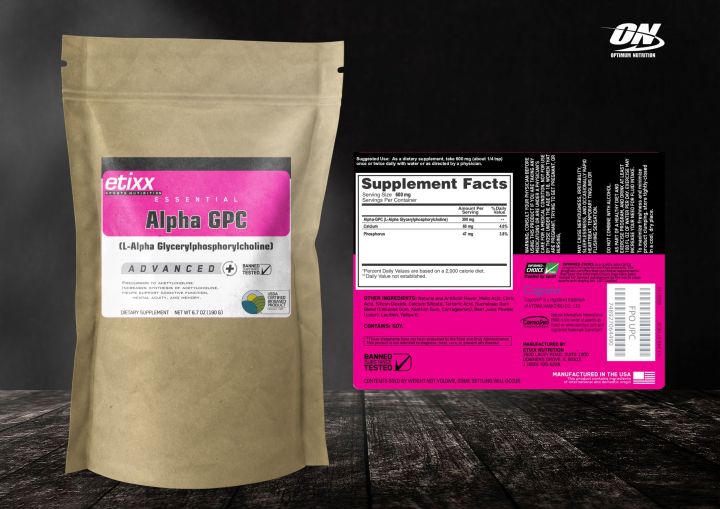 Alpha GPC (L-Alpha Glycerylphosphorylcholine) 190Gm | Daraz.pk