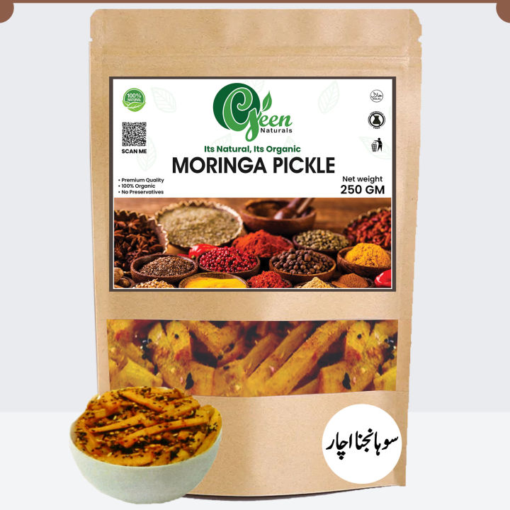 Home Made Moringa / Oleifera Pickle Suhanjna ki Moli ka Achaar / Achar ...