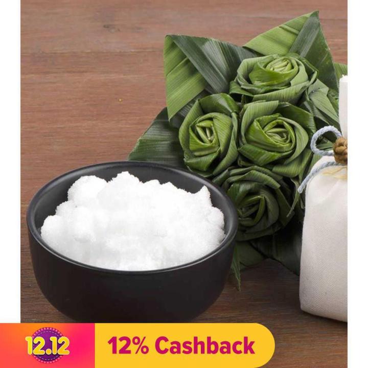 Camphor Kafoor 500g | Daraz.pk