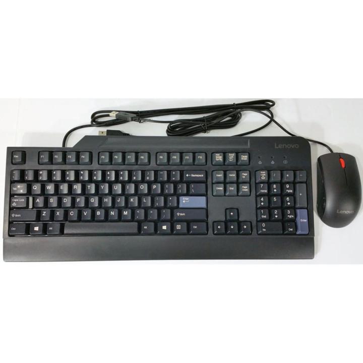 Keyboard with mouse (wired USB) pair orignal (best for computer and ...