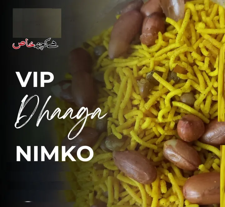 Nimko Daal Mong (Moth) 500Gm Vip Dhaaga Nimko - High Quality | Daraz.pk