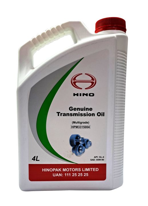 HINO GENUINE TRANSMISSION OIL 85W 90 4LTR HPM3315004 | Daraz.pk