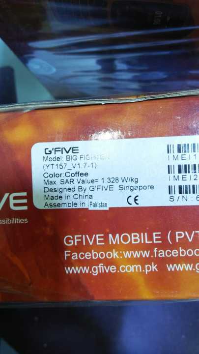 G FIVE BIG FIGHTER | Daraz.pk