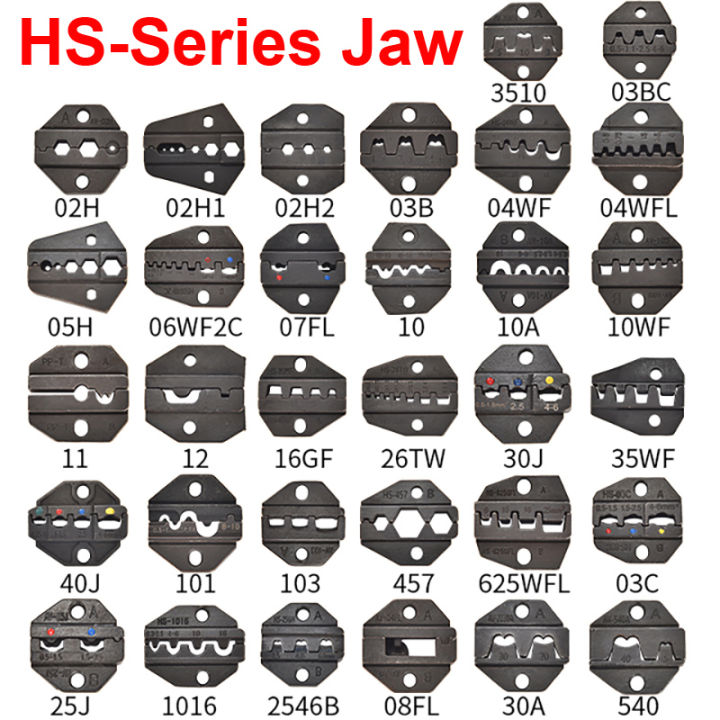 HS Crimp Plier Jaws Pliers Dies Plug Tube Insulation Non-insulated ...