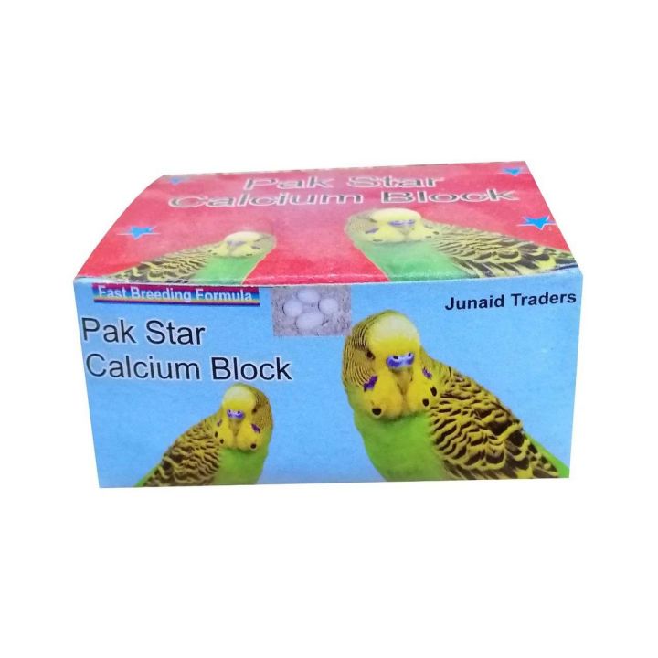 Pak Star Calcium mineral Block Stone Small Pet Chew Toy Teeth Grinding ...