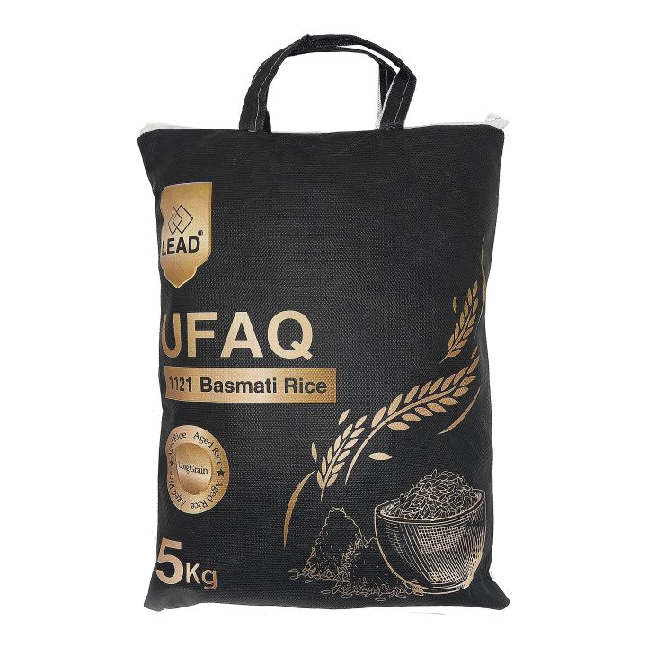 Ufaq Long Grain Steam Rice 5Kg | Daraz.pk