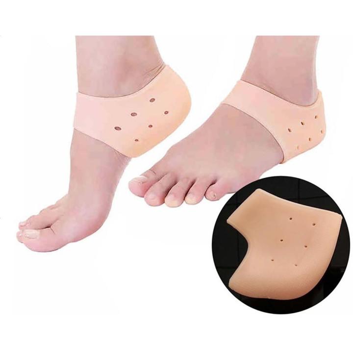 Silicone Heel Pads / Cups - Plantar Fasciitis Inserts, Cushion ( 1 Pair ...