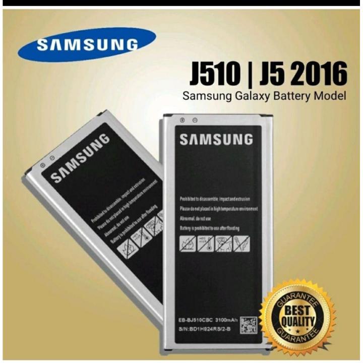 J5 samsung battery store