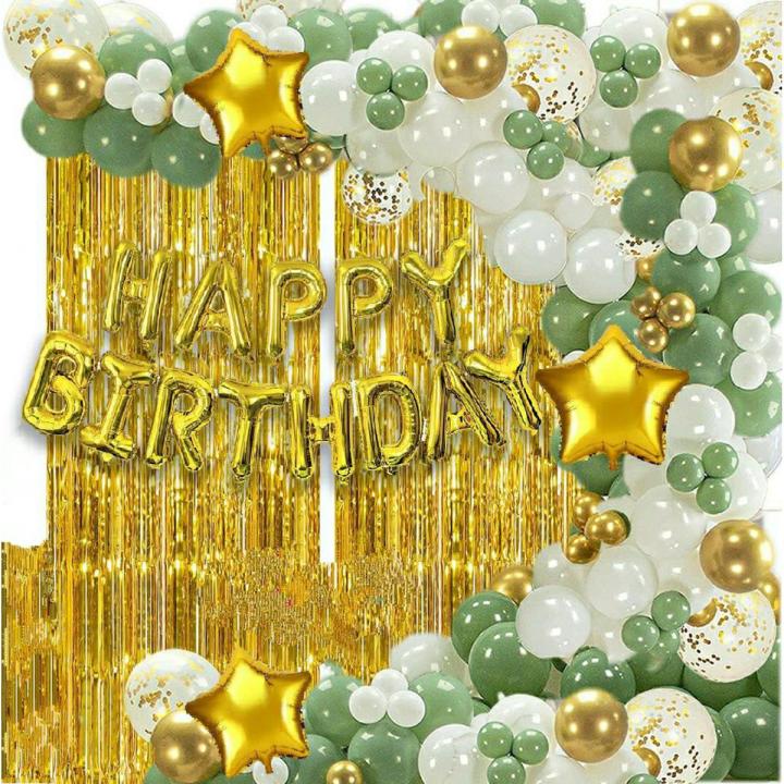 Happy Birthday Golden and Green Decoration Set (Including HBD foil + 1 ...