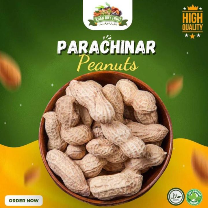 Parachinar Peanut,1KG Pack Mong Phali With Shell | Daraz.pk
