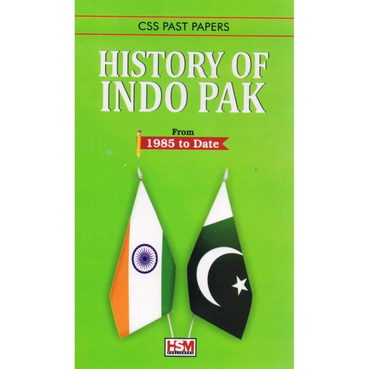 History of Indo Pak CSS Past Papers from 1985 to Date Complete Guide ...