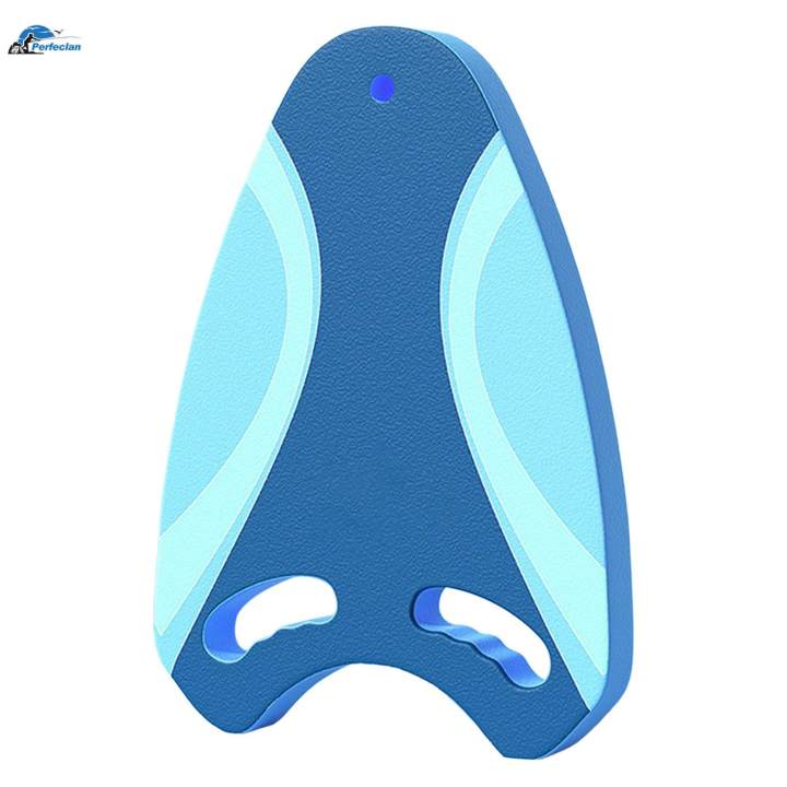 Swimming Kickboard Toy Floating Plate Learning Floating Board Swim Kick ...
