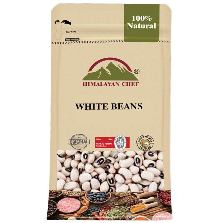 Himalayan White Beans - 454g (Safaid Lobia) | Daraz.pk