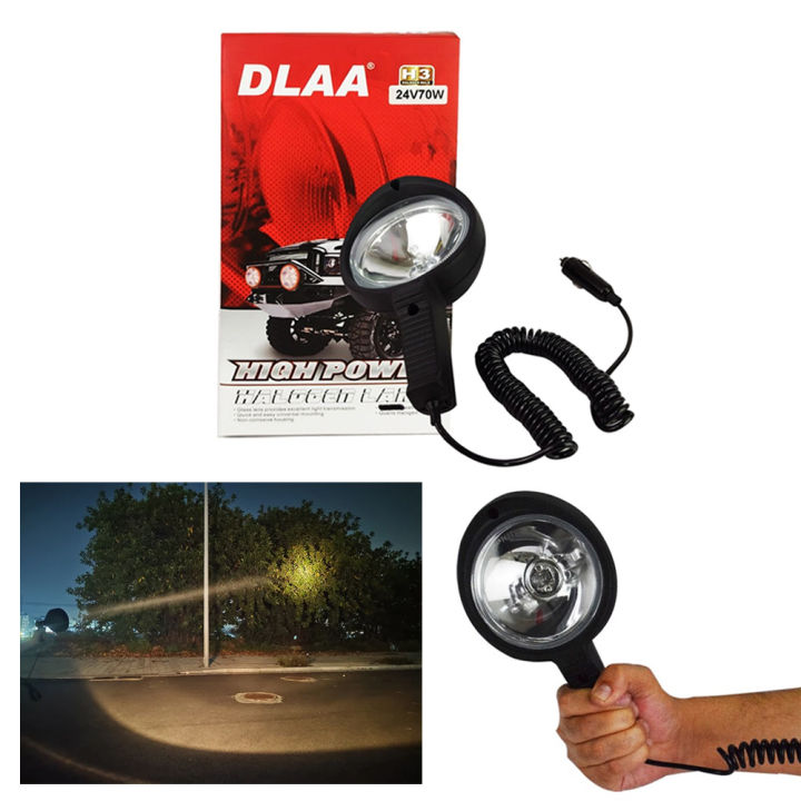 DLAA High Power Halogen Handheld Spotlight Lamp 24V 70W | Daraz.pk