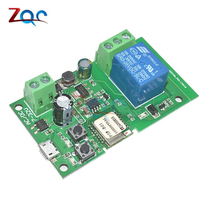 DC 5-12V 5V-12V Self-lock Smart WiFi Wireless Switch Relay Module APP ...