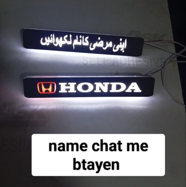 CUSTOMISED FRONT MONOGRAM LED FOR ALL BIKES UNIVERSAL PRODUCTS | Daraz.pk